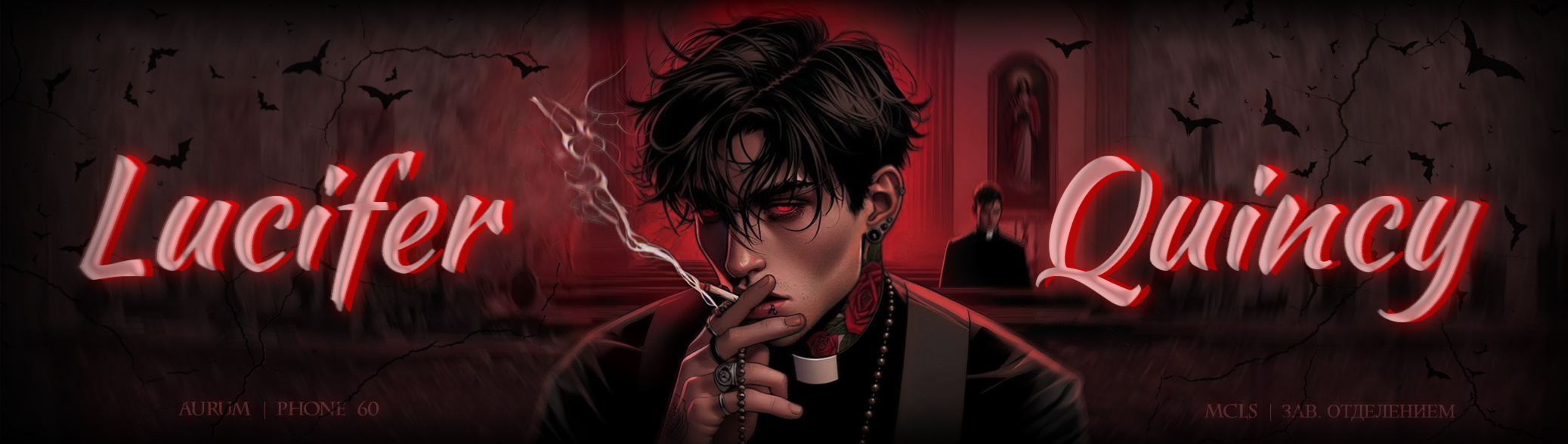 Боевой пропуск | Aurum RP - Новый год на Aurum Role Play! [2025] - Absolute Play